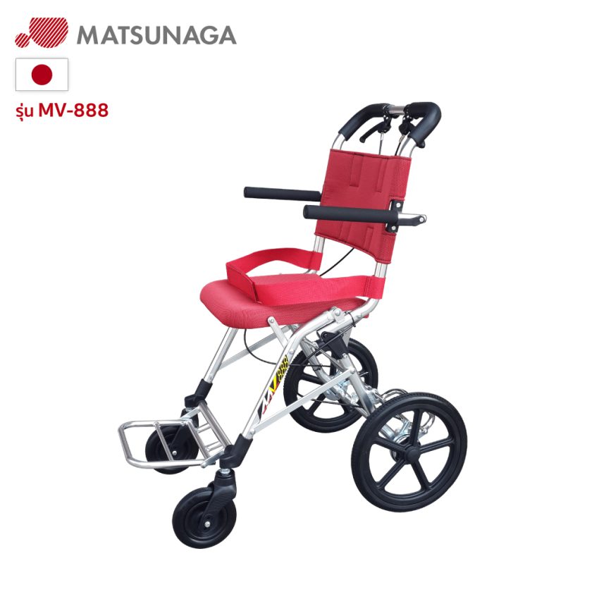 MATSUNAGA (มัตซึนากะ) วีลแชร์ รุ่น MV-888 | Fasicare ฟาซิแคร์